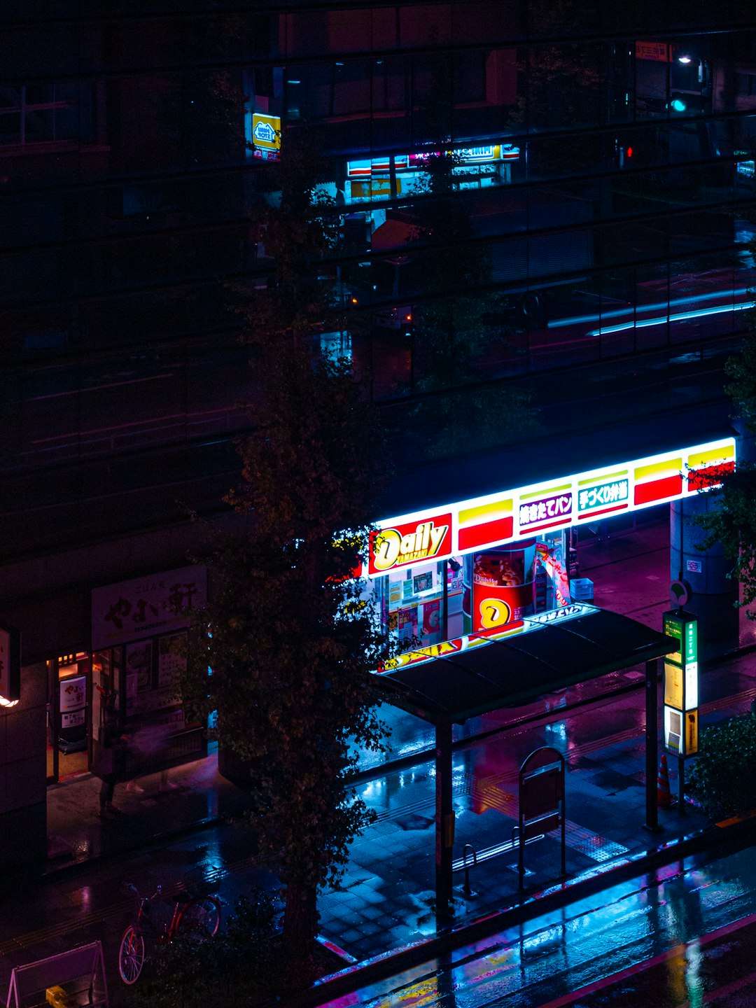Combini: Japanese Convenience Store Design - Medium Talk